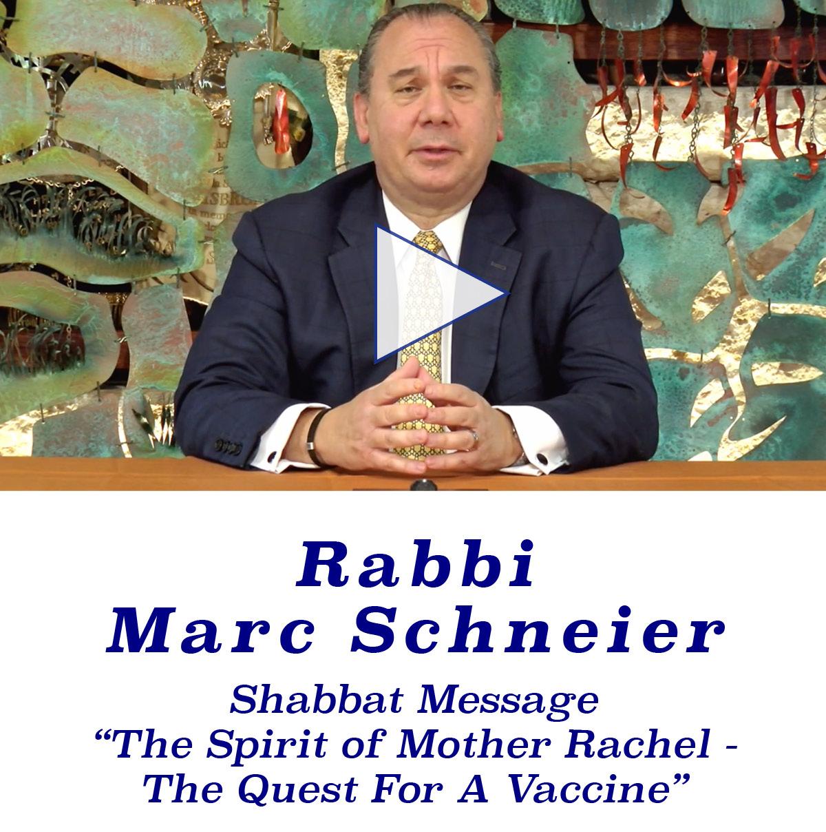 Rabbi Marc Schneier's National TV Shabbat Services