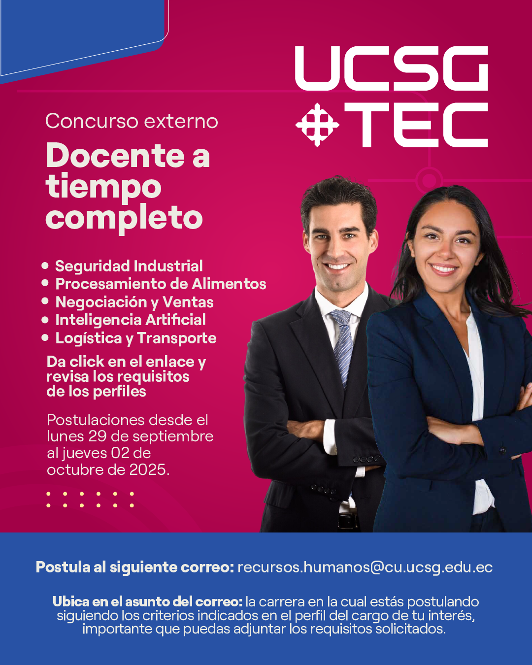 TEC - UCSG | Concurso externo a Docente a Tiempo Completo