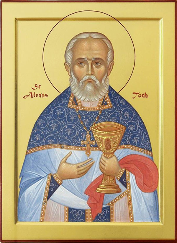 The Repose of St Alexis Toth, Confessor and Defender of Orthodoxy in ...