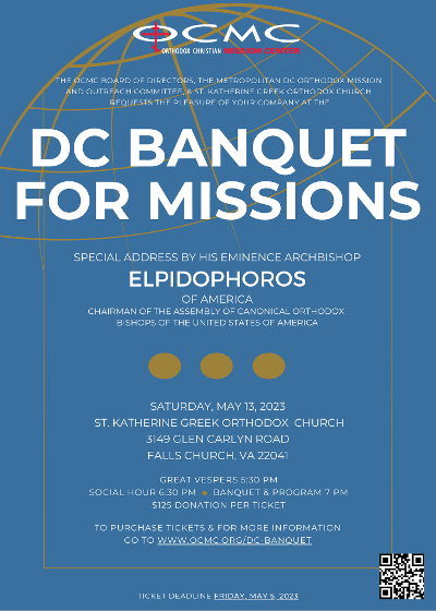 Weekly News from St. Nicholas Cathedral