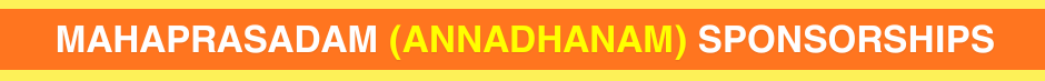 Maharudram & Maha Shivarathri Mahotsavam 2026 - 4 Days Program ...