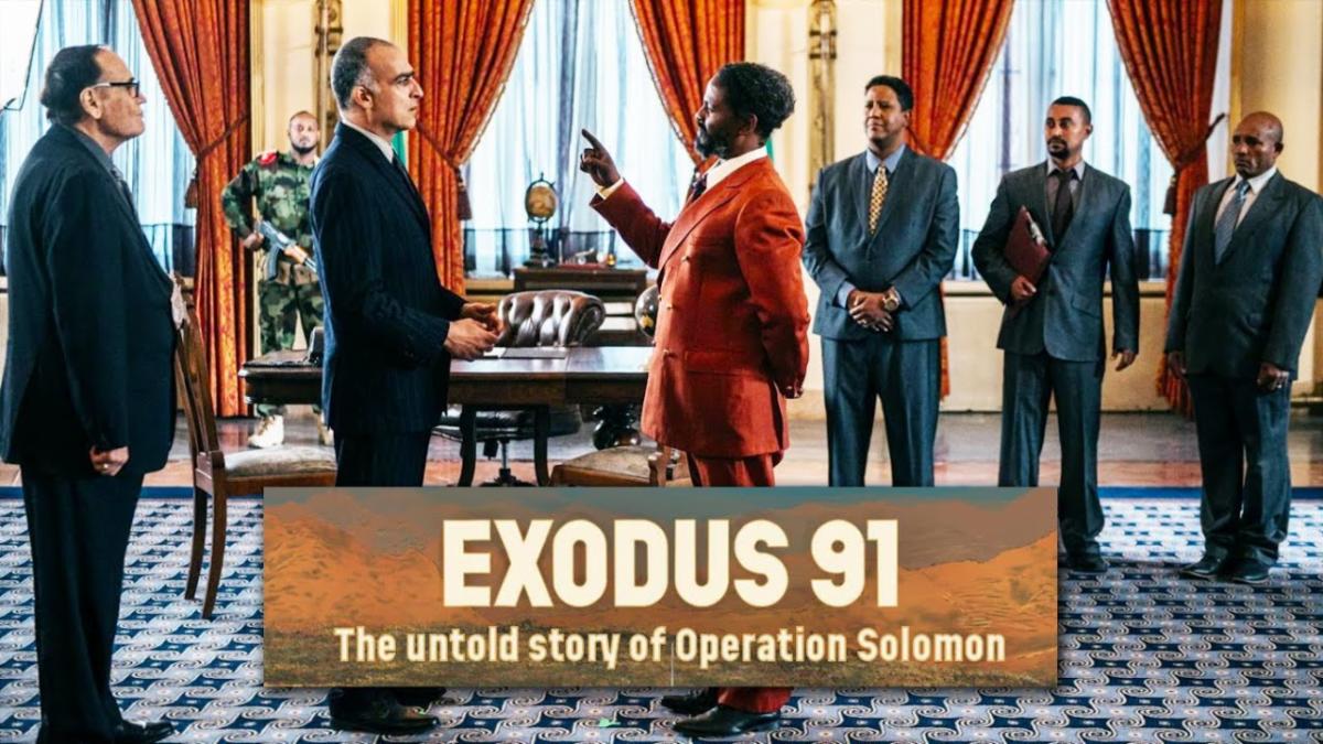 Rare Opportunity - Complimentary FREE Movie Streaming