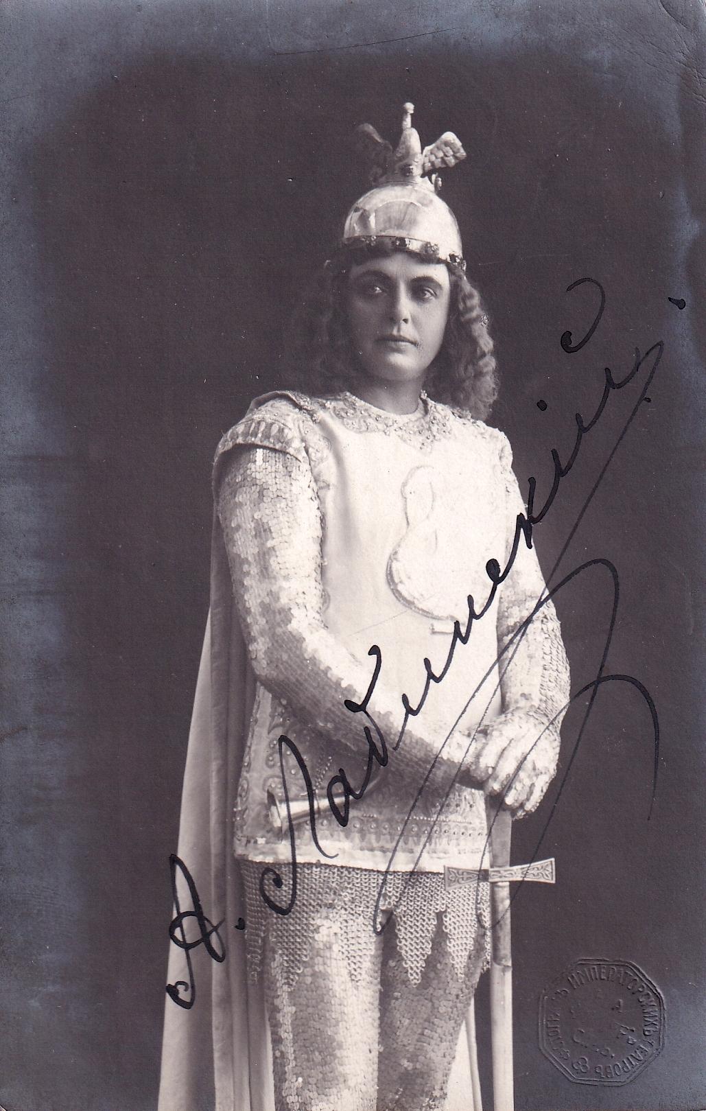 November 2020 Russian Opera Catalog I A-L - rare Russian Singer ...