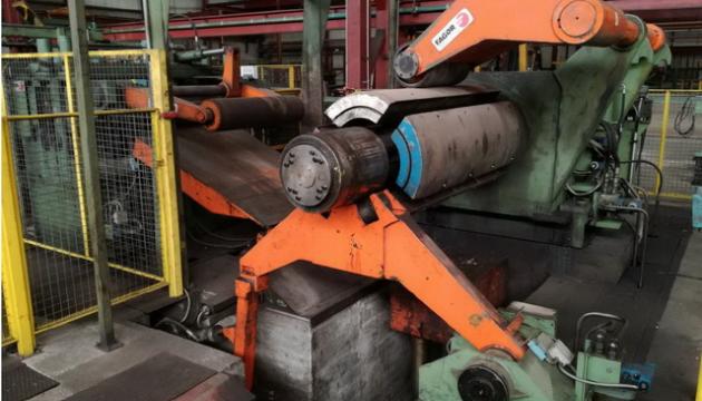 COMPLETE TUBE MILL & SLITTING FACILITY FOR SALE