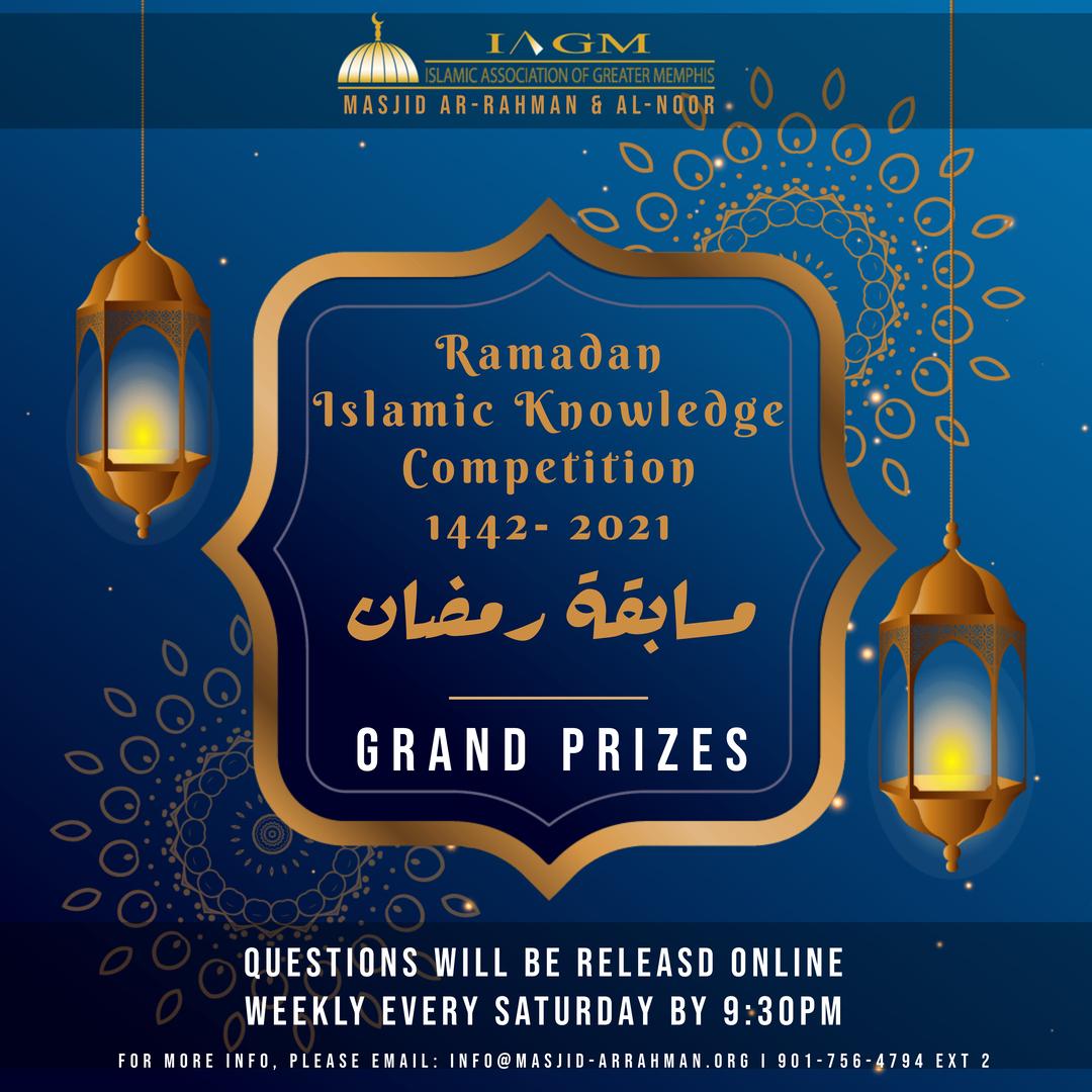 REMINDER: Quran Competition Ramadan 2021 + IAGM Islamic Knowledge ...