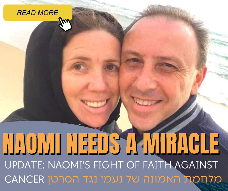 God's Move in Israel and its Effect on the Nations