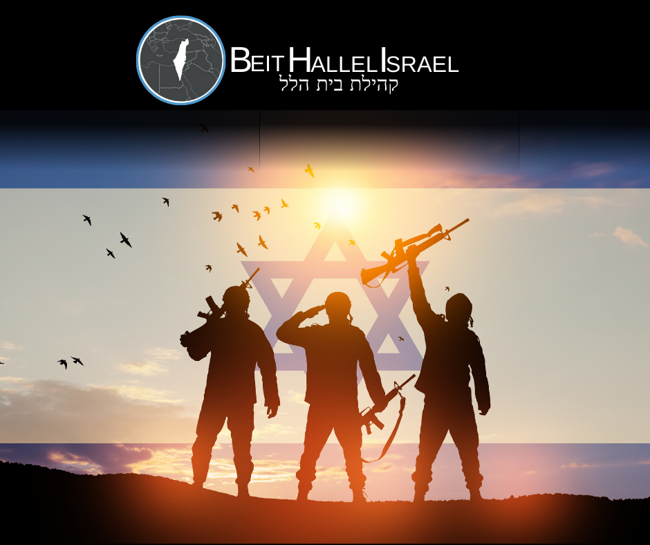 Israel’s Destiny—War Update (Day 16)