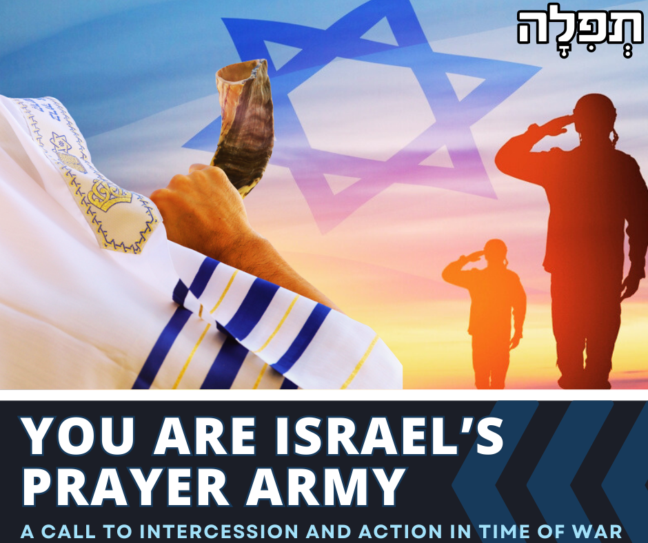 The Prophetic Significance of Events Unfolding in Israel