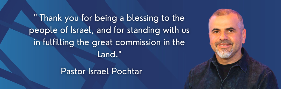 Hebrew Word of the Week: Machseh (מַחֲסֶה) — God Our Refuge