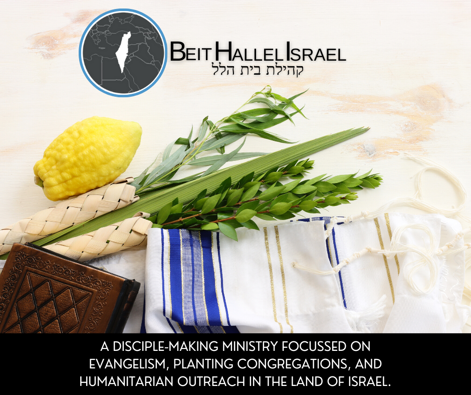 Discovering the Depths of Yom Kippur and the Feast of Tabernacles!