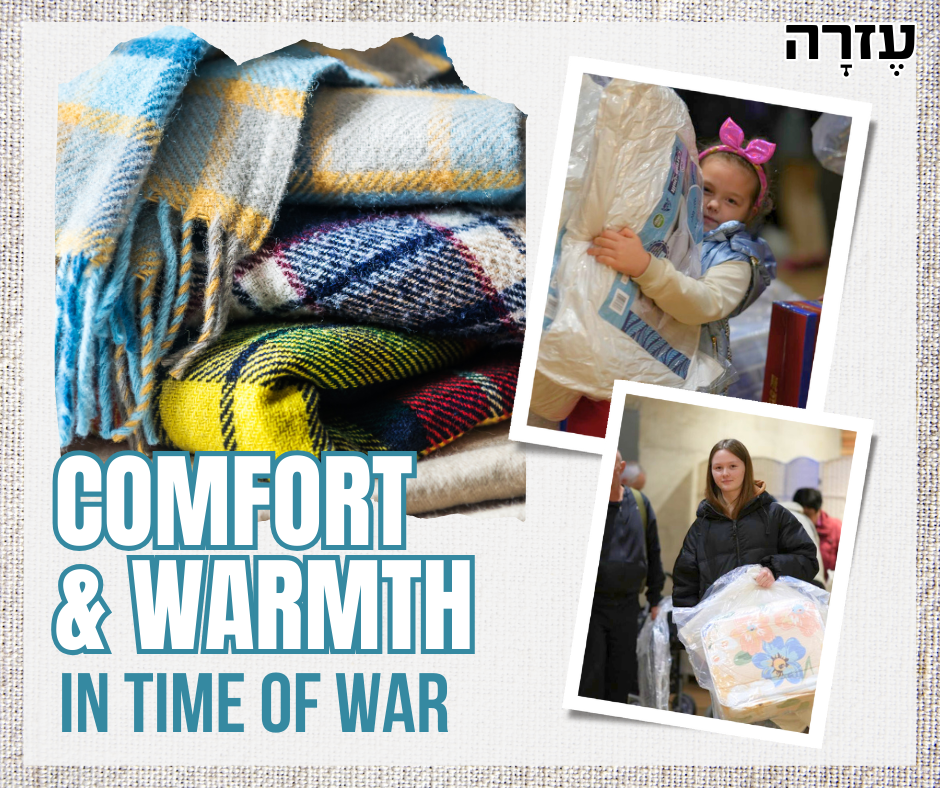 A Timely Update from Israel as the Jewish Month of Cheshvan Commences