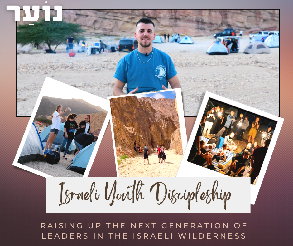 Chag Sameach! Happy Passover from All of Us here at Beit Hallel!