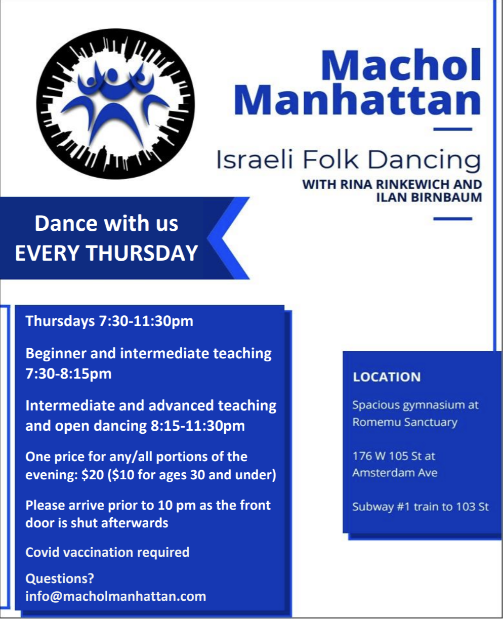 AC Weekly News: Parshat Vayeshev