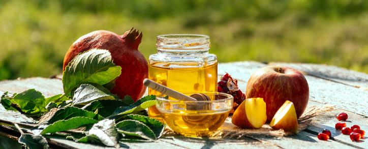 Happy New Year -- 5786