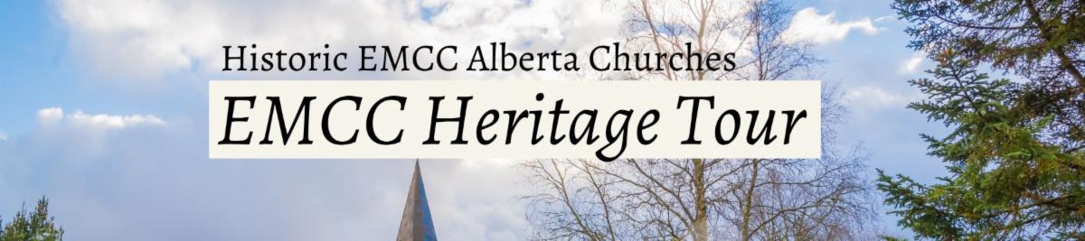 EMCC Heritage Tour (Pre-Assembly Tours)