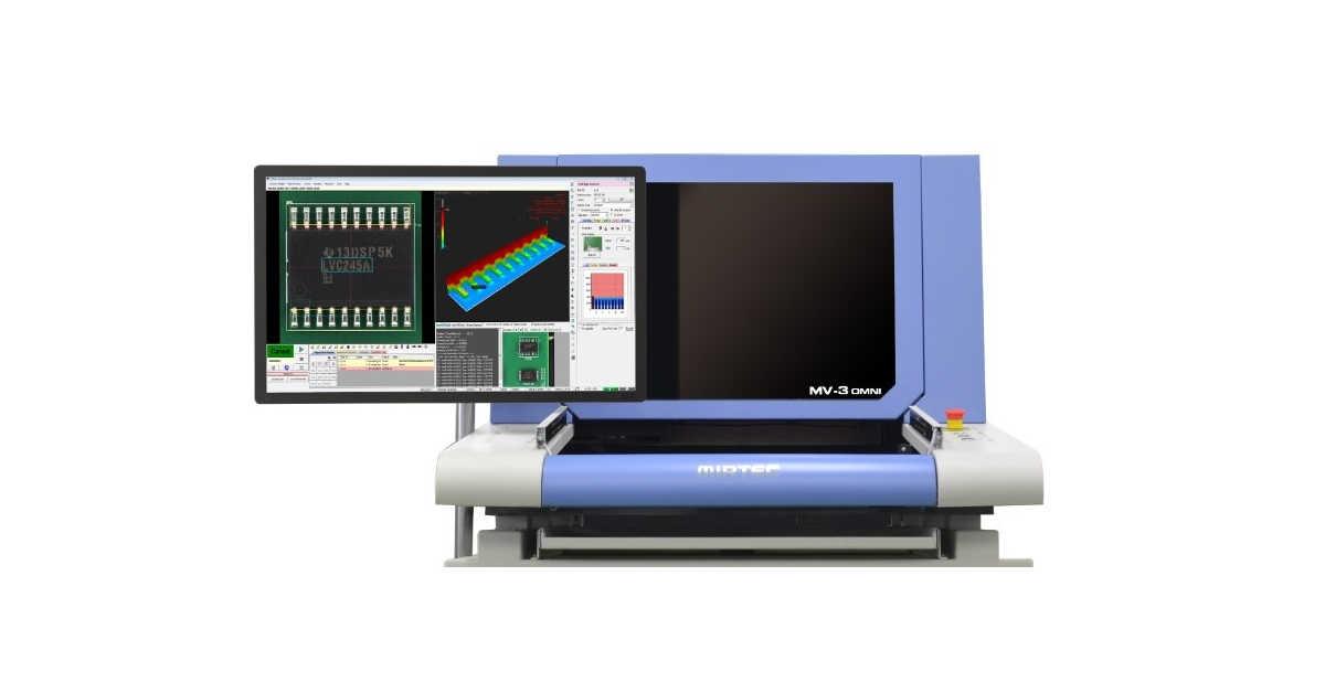 Texcel Technology July Newsletter