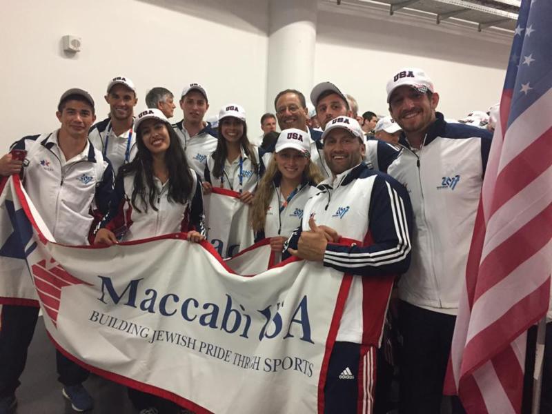 20th World Maccabiah Games Daily Update