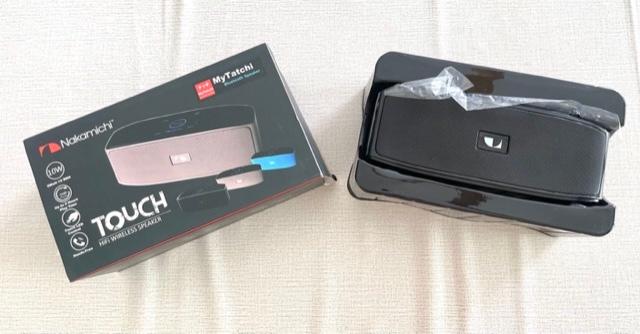 A Quick Update - A Sunday Surprise