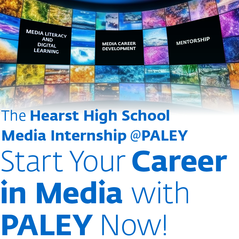 Announcing: A New Paid Summer Internship for Rising 11th & 12th Grade ...