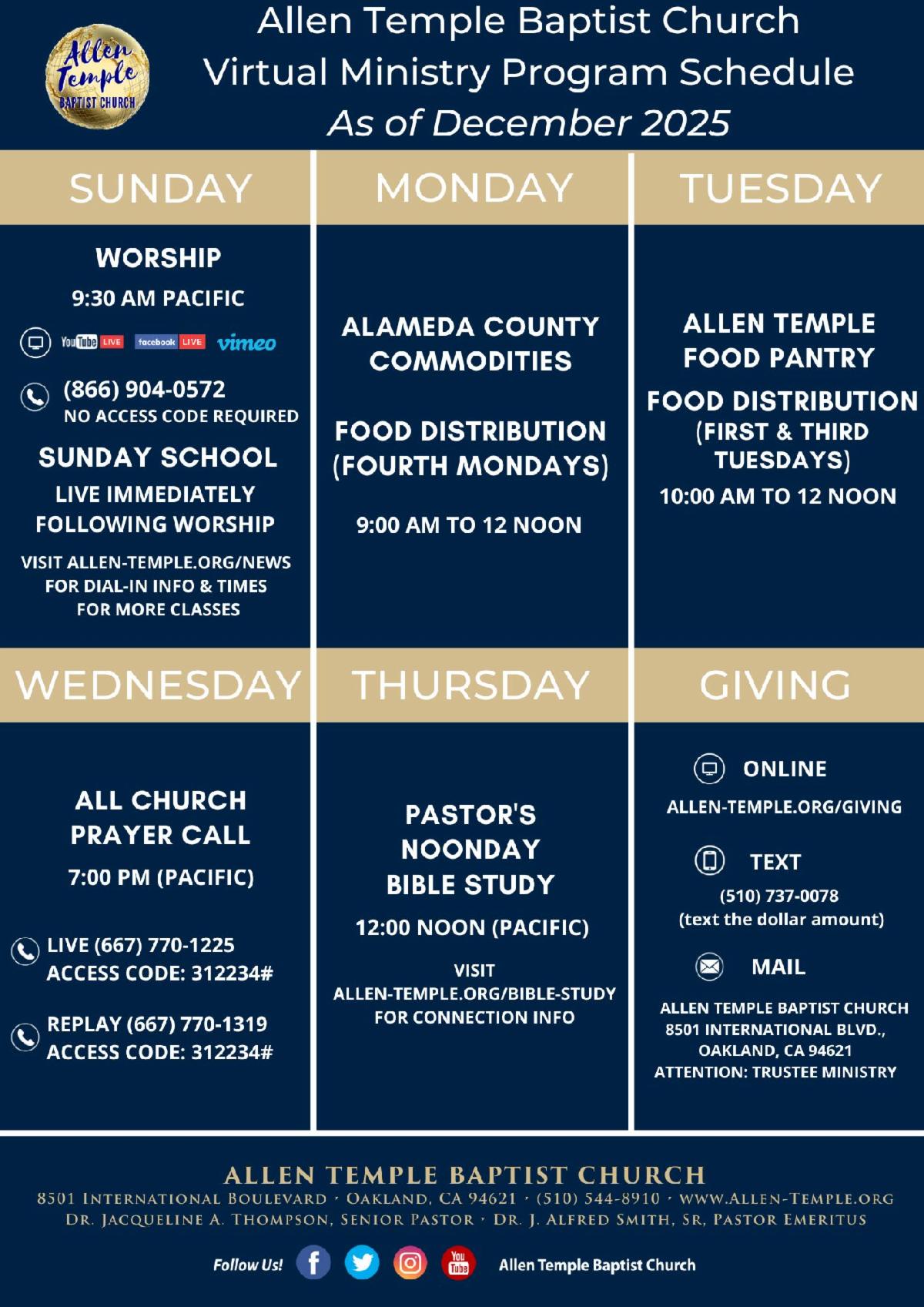 Allen Temple Baptist Church E-Newsletter for the week of January 18, 2026