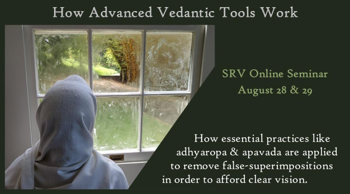 SRV Events Aug 7 - Aug 11