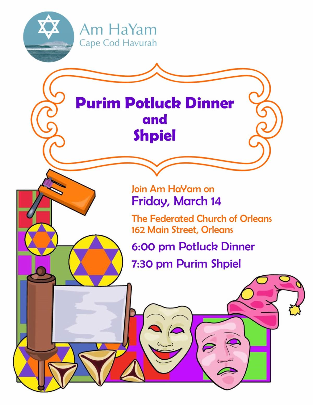 Purim Potluck Dinner and Shpiel
