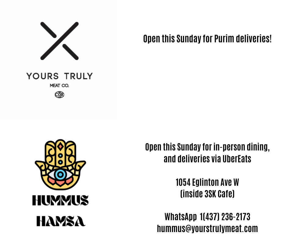 Still time to oder for Purim Seudah