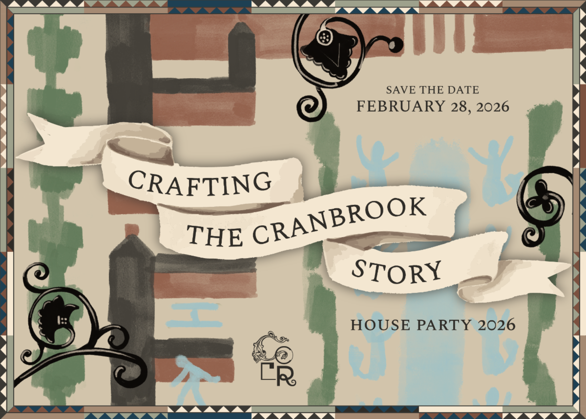 Save the Date: House Party 2026