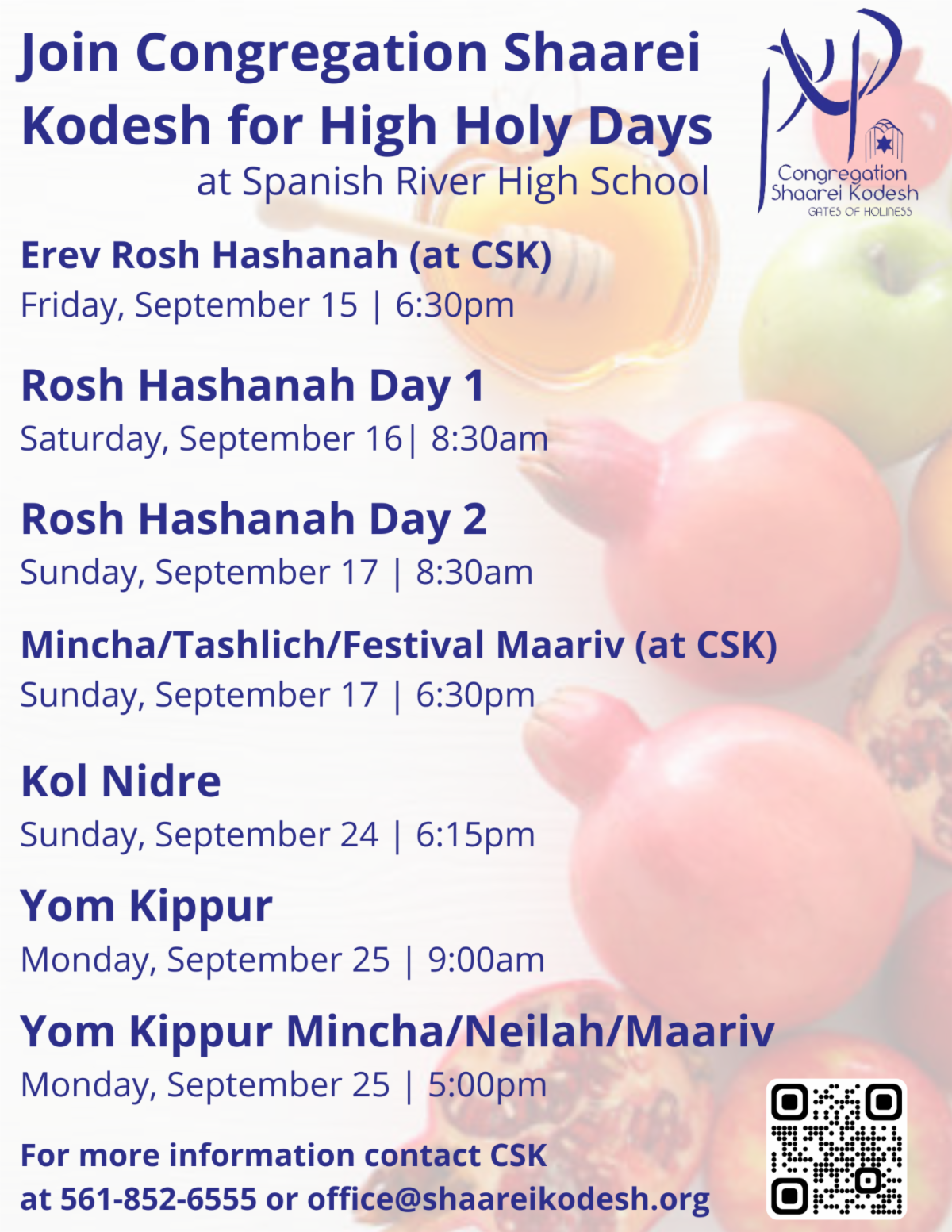 High Holy Day Ticket Requests 2023/5784