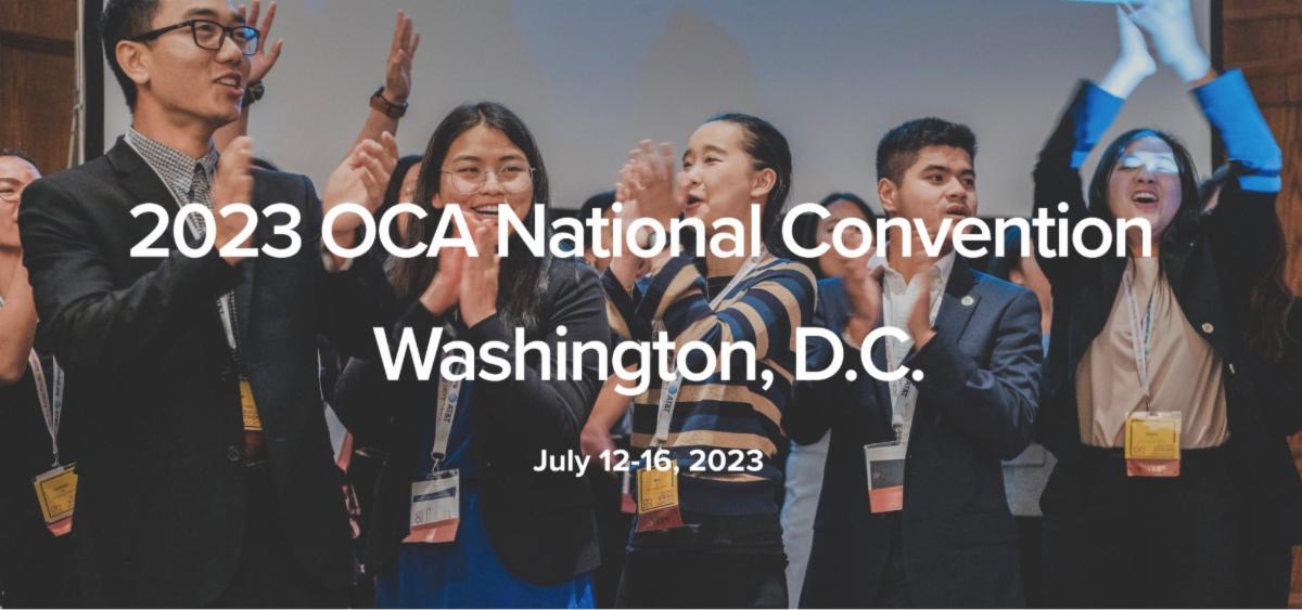 Reminder: 北美华人周刊 UCA Weekly 第26期