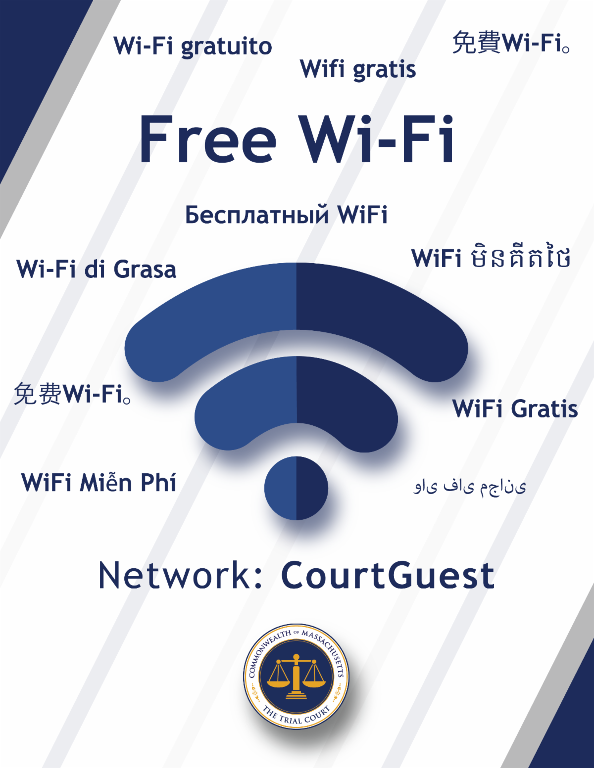 Wi-Fi pilot lays foundation for digital transformation