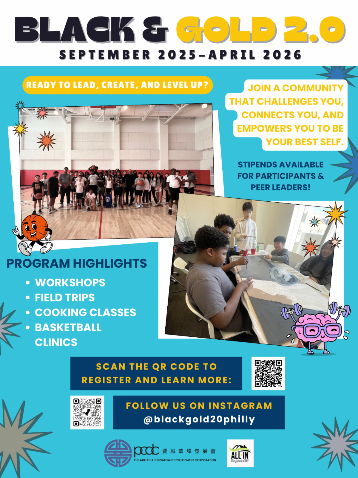 July 2025 Youth Program Events and Opportunities