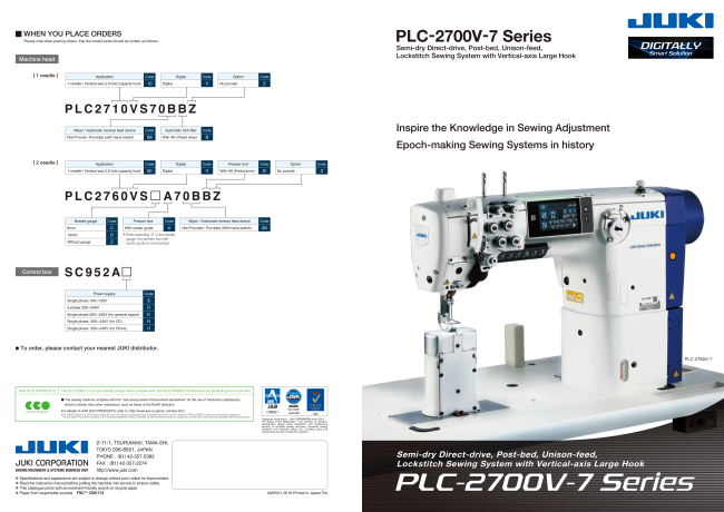 JUKI PLC-2700V-7 Series