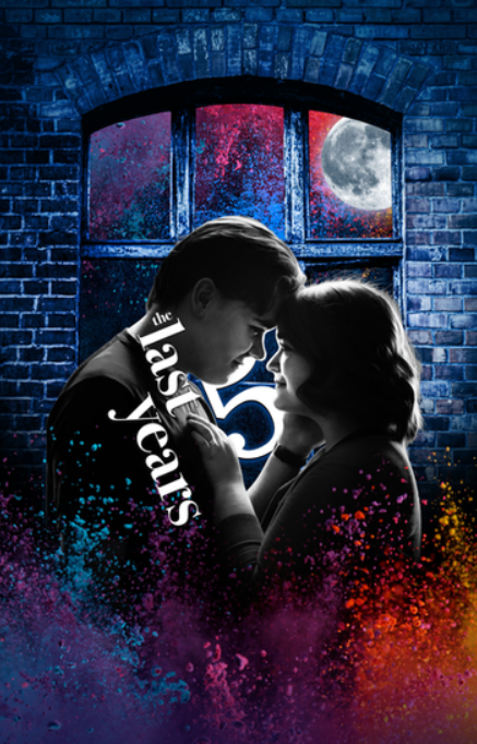 Arts Supporter: SMAC's February 2024 Newsletter is here