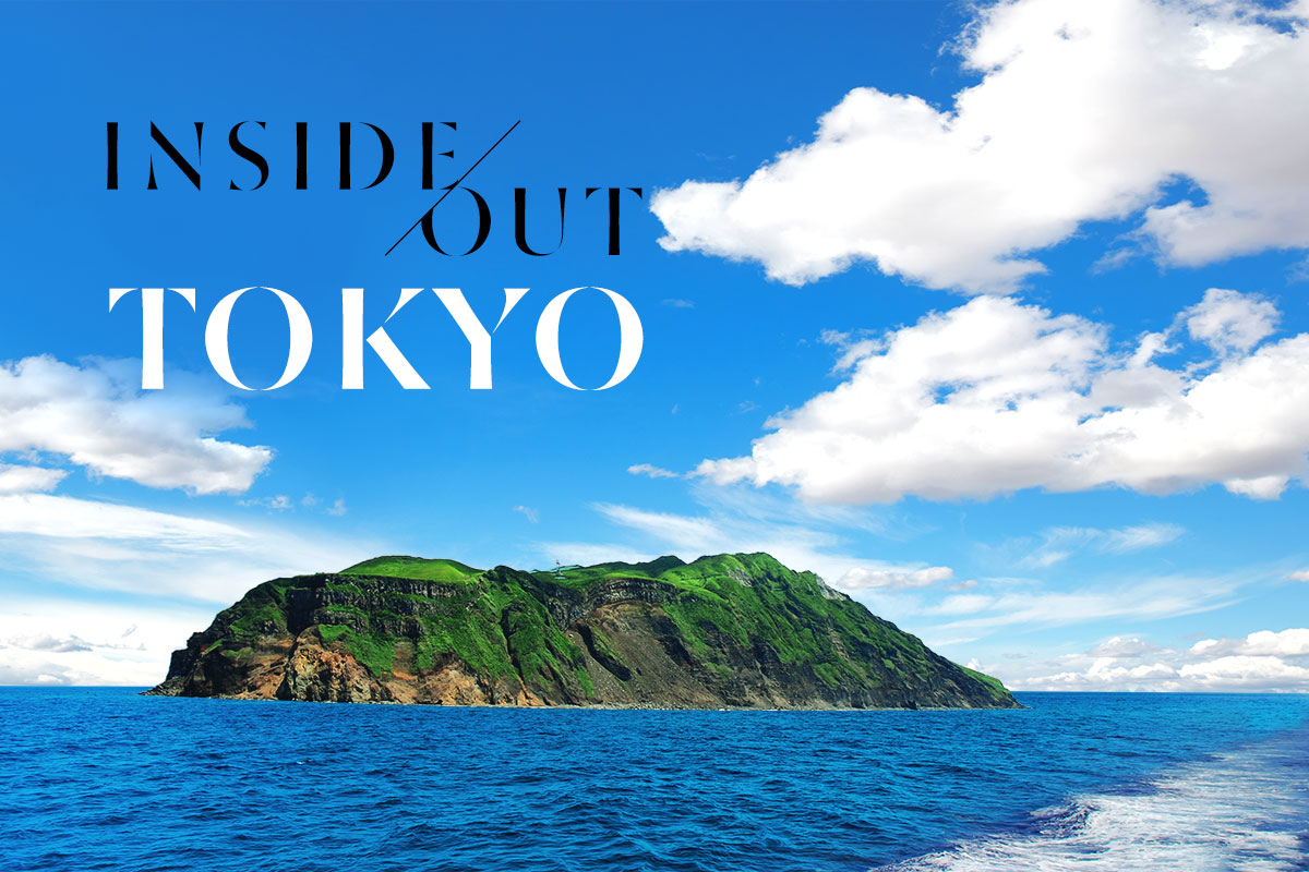 INSIDE OUT TOKYO - AUGUST 2023