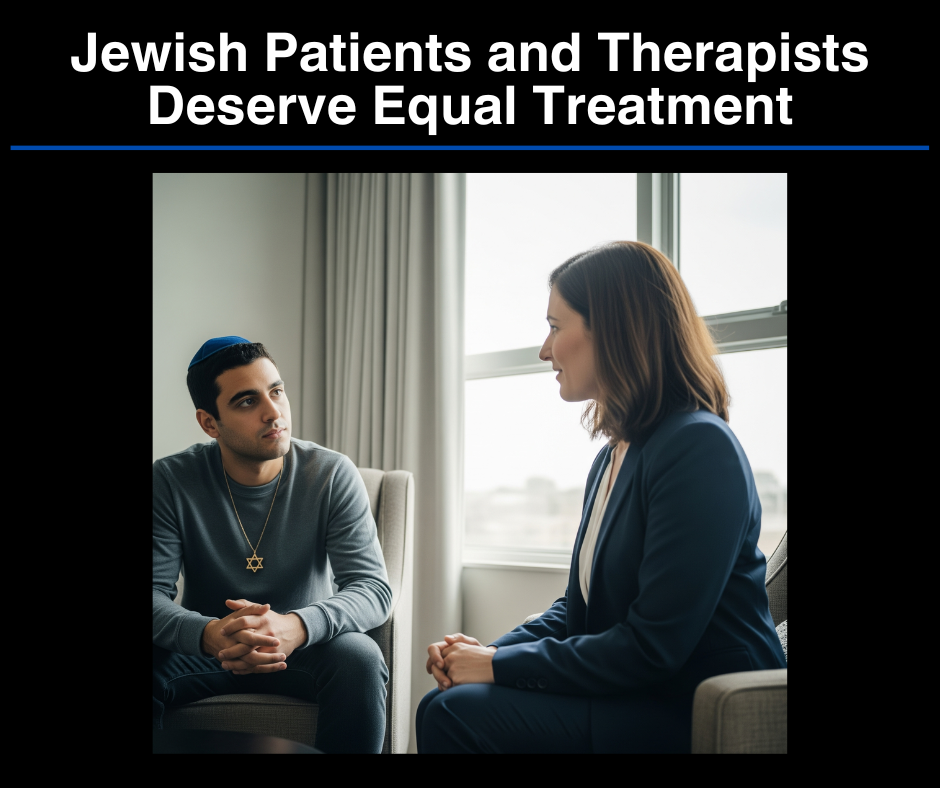 Is Zionism a Mental Disorder? {22 July 2025}