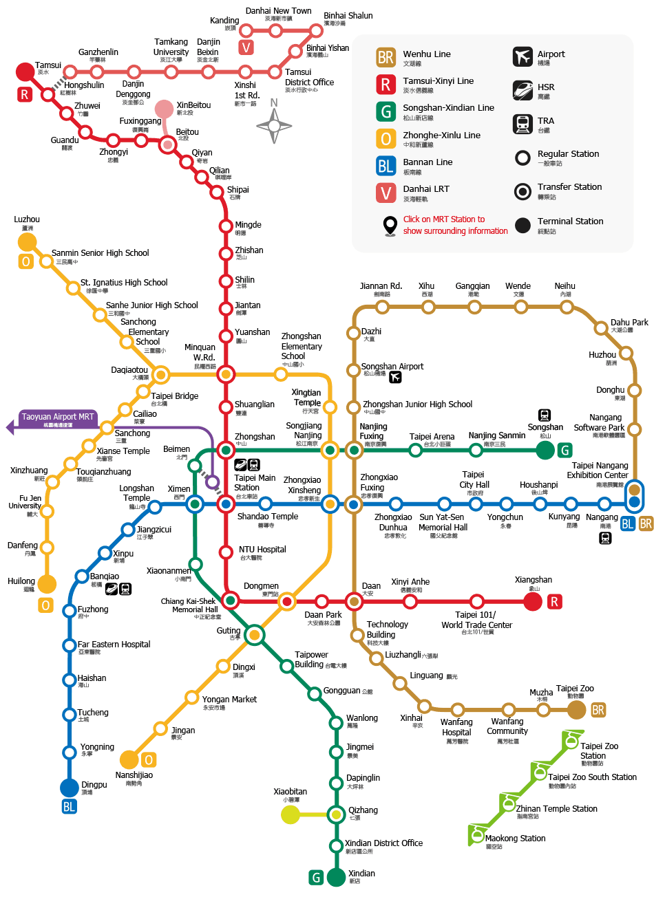 Big Infrastructure = Big Headaches, but Line One of the Saigon Metro is ...