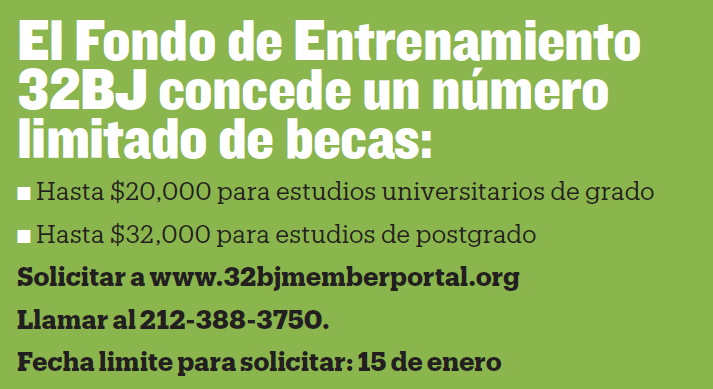 32BJ Training Fund: Apply for the 32BJ Training Fund Scholarship today!