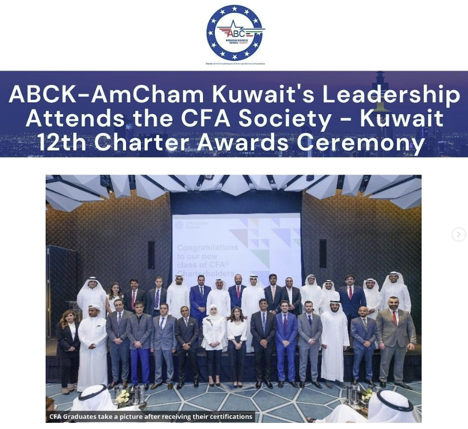 ABCK - AmCham Kuwait Newsletter - June 2022