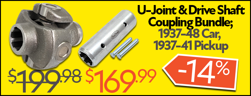 More Ways to Bundle & Save at Drake!