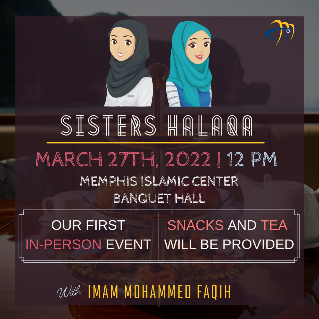 MIC Weekly Newsletter: Book Club and Sisters Halaqa this Sunday at MIC