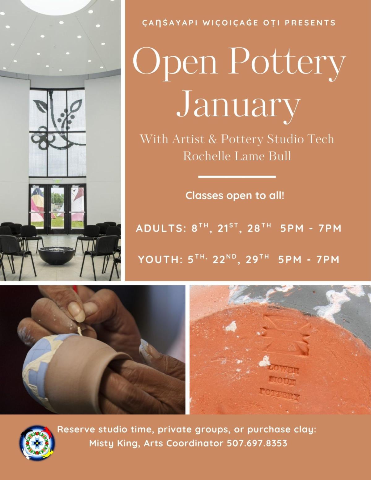 January Updates! Pantry Hours, Insurance update, Artist Call-outs ...