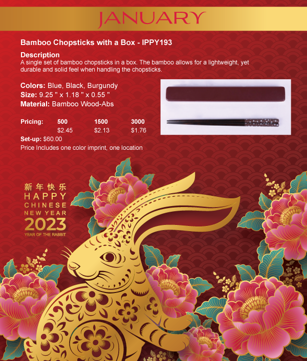 The January Promo is Here