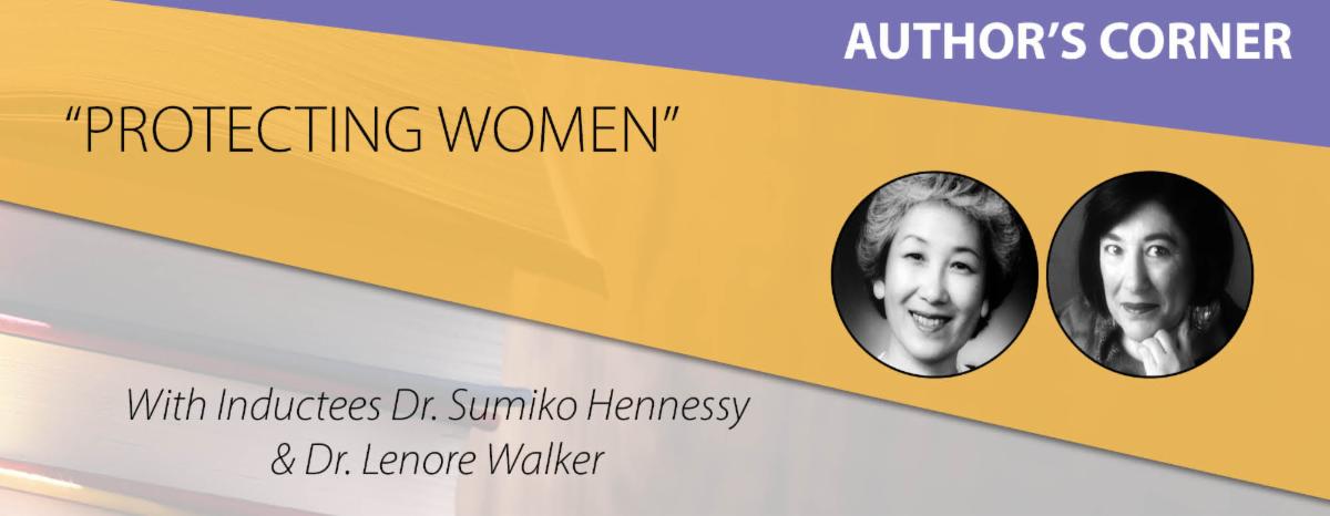 Summer 2021 Elevate CWHF Newsletter
