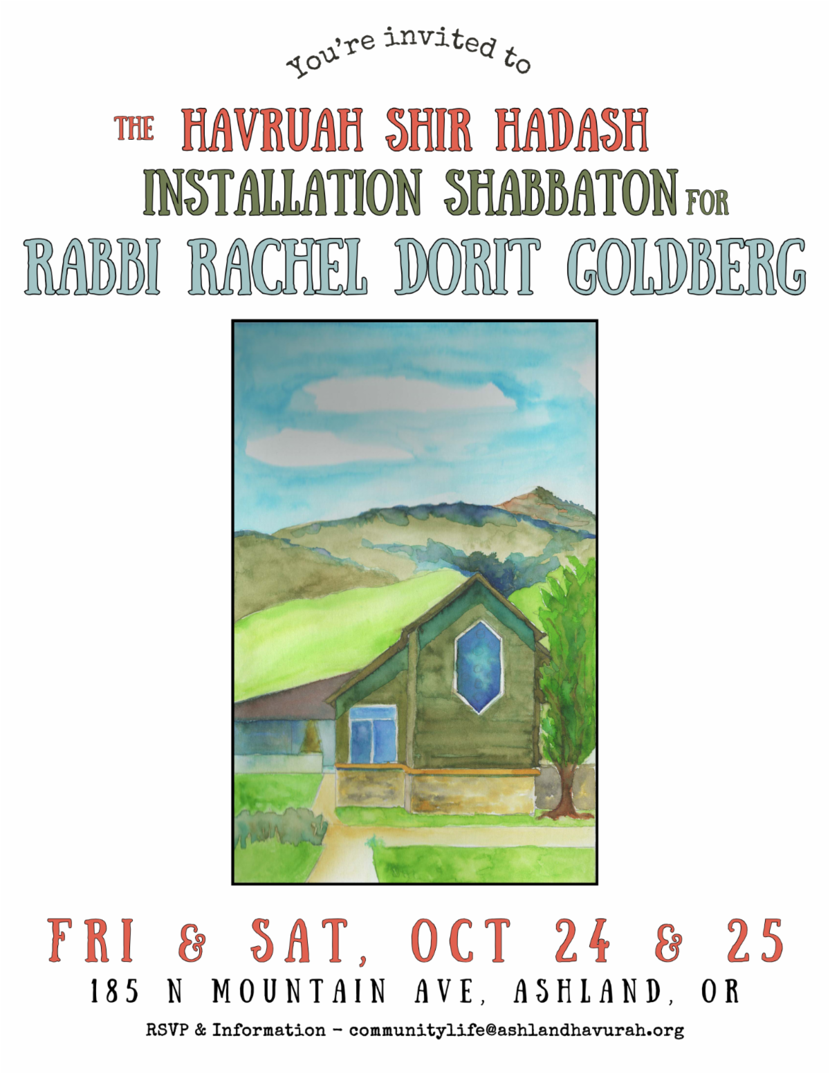 A Message from Rabbi Rachel