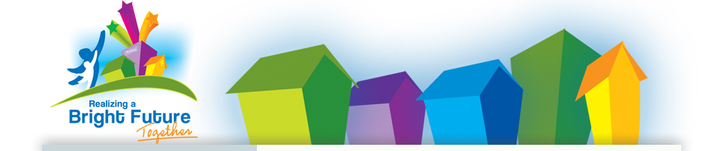 Inaugural Newsletter