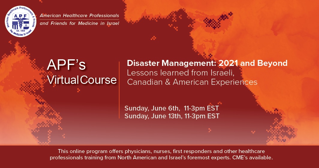 Disaster Management Course: New Speakers Confirmed!