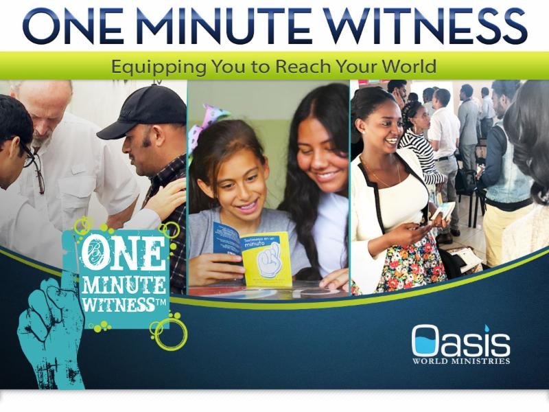 OMW - 1 MILE WIDE, 1 INCH DEEP