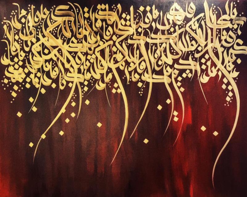 JOIN US | An Intimate Evening with Mehdi Hasan & Artist Aadil Abedi