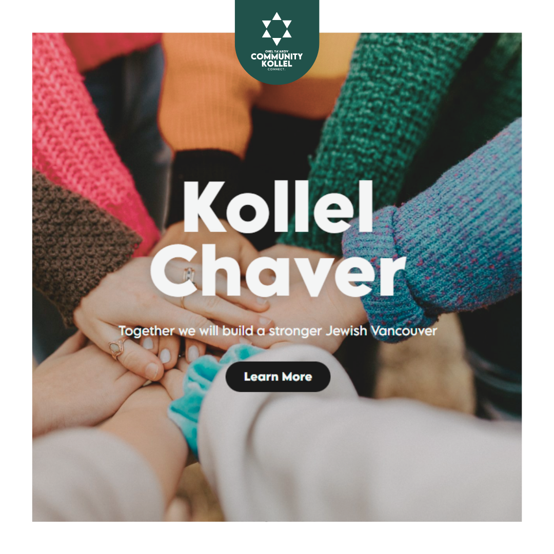 Pictures - High Holiday RSVP Info - Faces of the Kollel